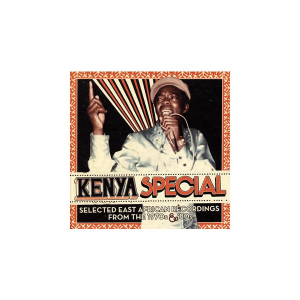 【発売日：2013年05月15日】【品番】 PCD-17617〜8【JAN】 4995879176177【発売日】 2013年05月15日【収録内容】［1］(1)Ware Wa(The Loi Toki Tok)(2)Mu Africa(T...