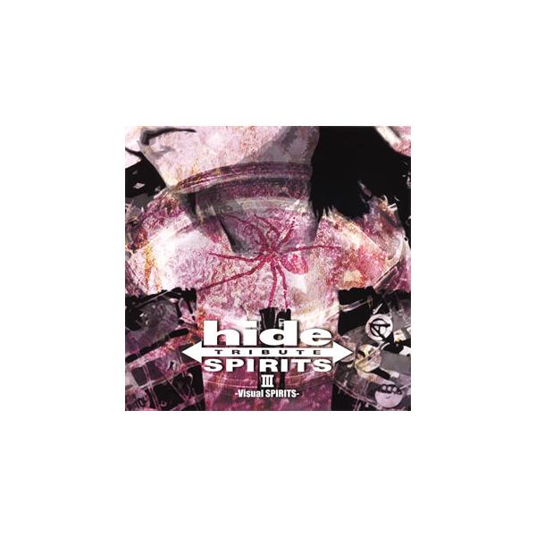 【発売日：2013年07月03日】【品番】 TKCA-73925【JAN】 4988008123449【発売日】 2013年07月03日【収録内容】(1)ROCKET DIVE(R指定)(2)Beauty&amp;Stupid(DIAURA...