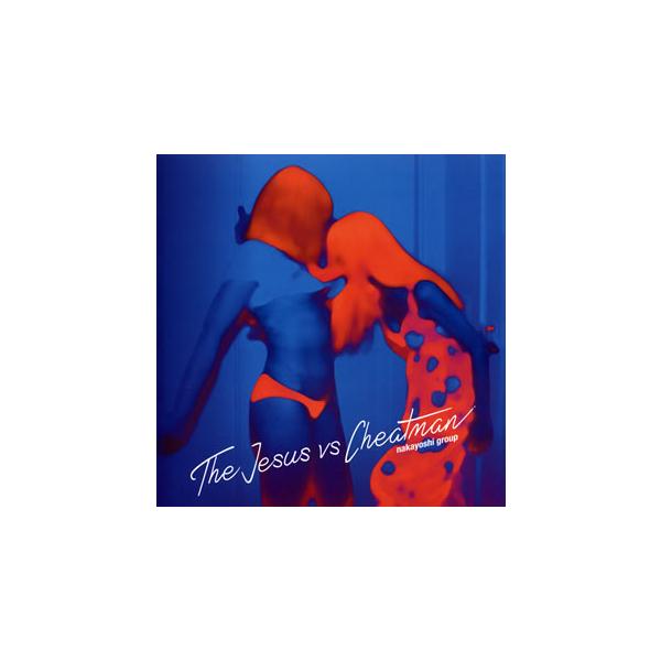 【発売日：2013年07月24日】【品番】 XQLR-1002【JAN】 4571427140021【発売日】 2013年07月24日【アーティスト】nakayoshi group【収録内容】(1)Theme of nakayoshi gr...