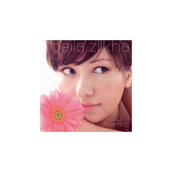 【発売日：2013年07月24日】【品番】 DDCZ-1881【JAN】 4543034035519【発売日】 2013年07月24日【アーティスト】ギラ・ジルカ|竹中俊二【収録内容】(1)Phoebe(2)Love For Sale(3)...