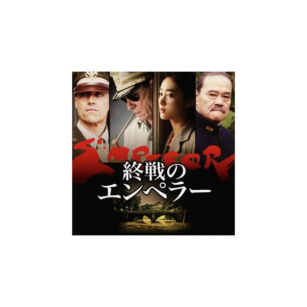 【発売日：2013年07月24日】【品番】 RZCD-59391【JAN】 4988064593910【発売日】 2013年07月24日【収録内容】(1)Can You Hear?(2)Opening Title(3)Lets Get it...