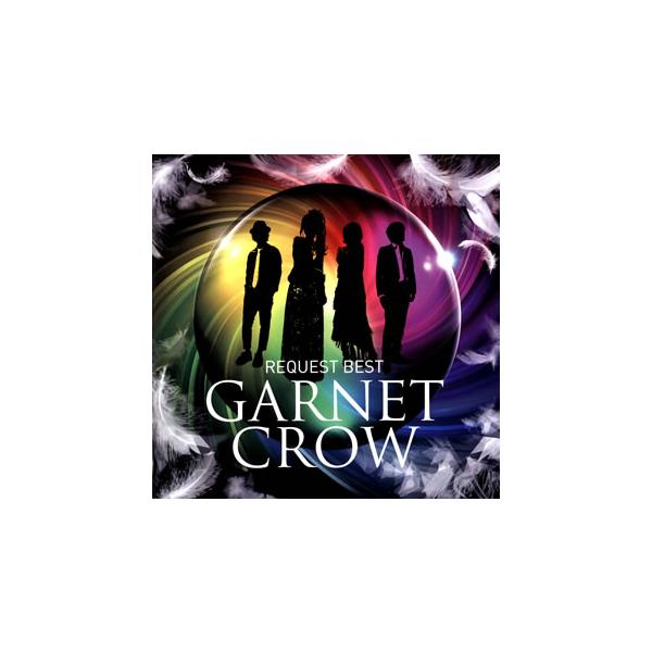 【発売日：2013年10月09日】【品番】 GZCA-5256〜7【JAN】 4523949073905【発売日】 2013年10月09日【アーティスト】GARNET CROW【収録内容】［1］(1)夢みたあとで(2)バタフライ・ノット(3...