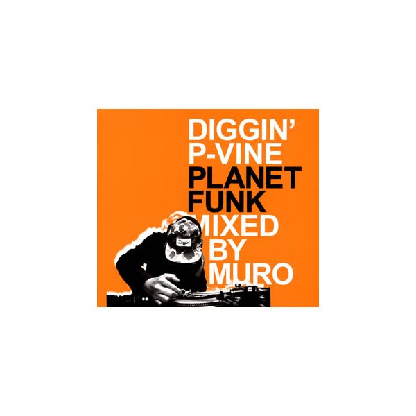 【発売日：2013年08月07日】【品番】 PCD-93739【JAN】 4995879937396【発売日】 2013年08月07日【収録内容】(1)Now I Can Fly(NICOLE WILLIS&amp;THE SOUL INV...