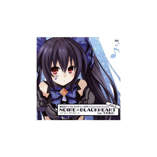 【発売日：2013年08月28日】【品番】 FVCG-1250【JAN】 4582325372919【発売日】 2013年08月28日【アーティスト】今井麻美【収録内容】(1)Fly High!(idol dance ver)(2)with...