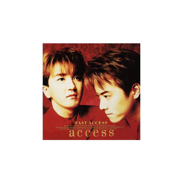 【発売日：2013年09月11日】【品番】 MHCL-30165【JAN】 4582290394138【発売日】 2013年09月11日【アーティスト】access【収録内容】(1)SENSUAL GLIDE(2)VIRGIN EMOTIO...