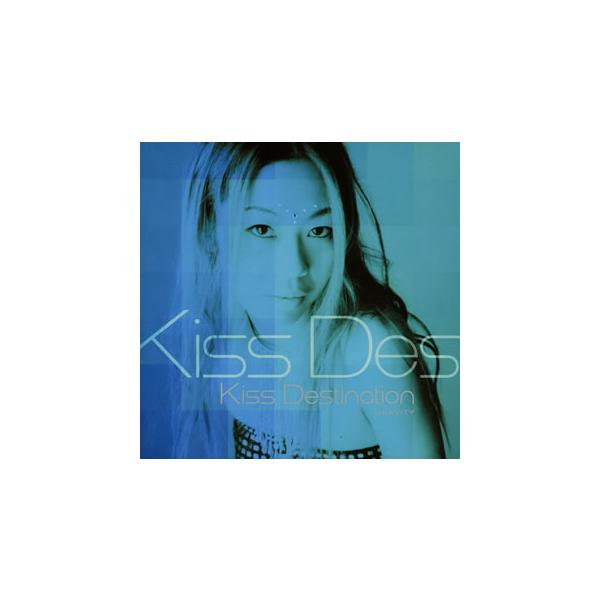 【発売日：2013年09月11日】【品番】 MHCL-30158【JAN】 4582290394015【発売日】 2013年09月11日【アーティスト】Kiss Destination【収録内容】(1)GRAVITY(2)EVERYBODY...