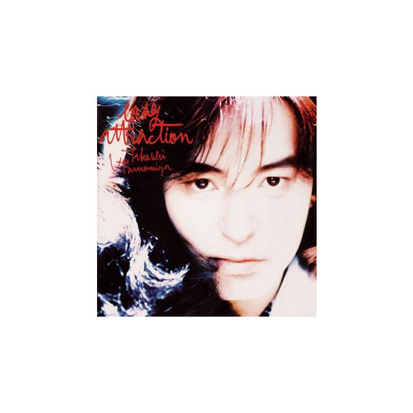 【発売日：2013年09月11日】【品番】 MHCL-30160【JAN】 4582290393957【発売日】 2013年09月11日【アーティスト】宇都宮隆【収録内容】(1)RUN&amp;GUN(2)Kiss Will Kill me...