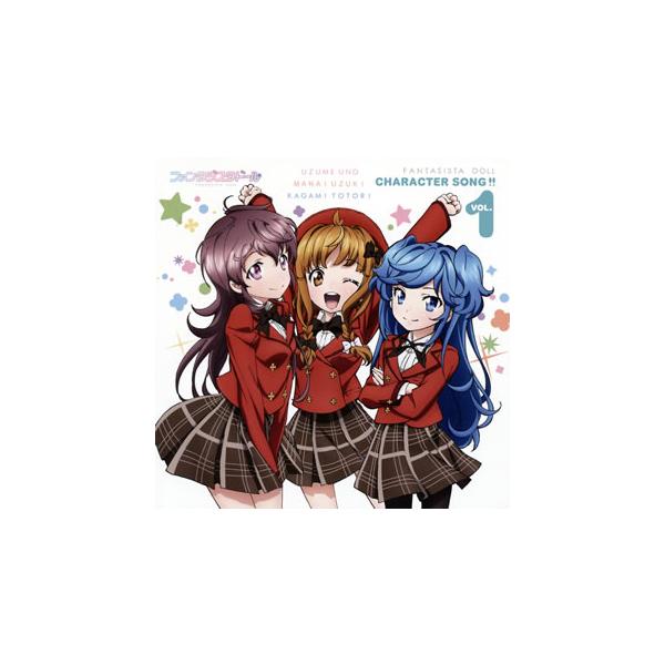 【発売日：2013年09月18日】【品番】 THCS-60006【JAN】 4988104079060【発売日】 2013年09月18日【収録内容】(1)マイ☆フレンズ(鵜野うずめ:大橋彩香)(2)Starlight☆ふぁんたじー(羽月まな...