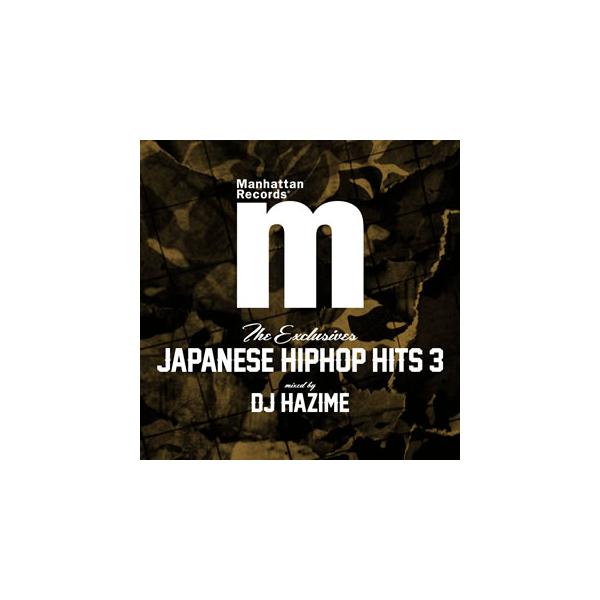 【発売日：2013年08月07日】【品番】 LEXCD-13023【JAN】 4560230523503【発売日】 2013年08月07日【収録内容】(1)MY STYLE(AKLO，PUNPEE，AK-69)(2)RED PILL(ONE...