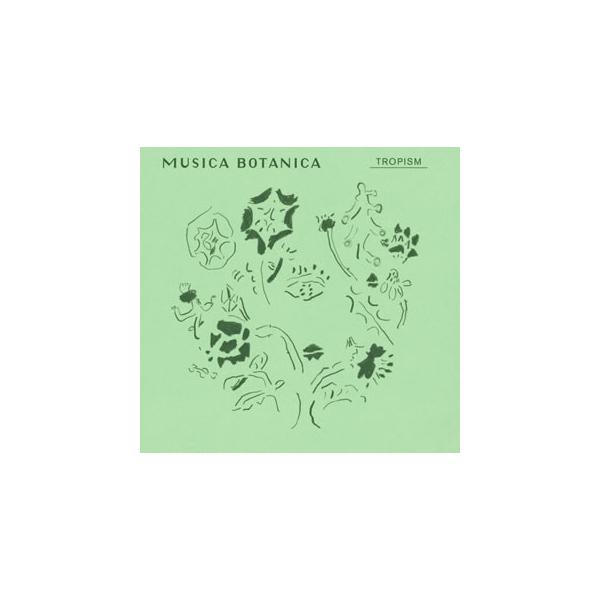 【発売日：2013年09月25日】【品番】 AVCL-25795【JAN】 4988064257959【発売日】 2013年09月25日【収録内容】(1)11月のある日(ブローウェル)(2)ヴィオラとピアノのためのソナタ〜第1楽章(ジナタリ...