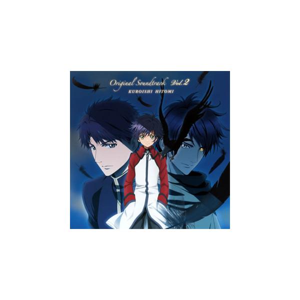 【発売日：2013年10月09日】【品番】 LACA-15347【JAN】 4540774153473【発売日】 2013年10月09日【アーティスト】黒石ひとみ【収録内容】(1)雪のひとひら(日本語Ver.)(Hitomi)(2)仲間を捜...