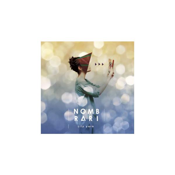 【発売日：2013年09月25日】【品番】 VISME-003【JAN】 4571312370243【発売日】 2013年09月25日【アーティスト】ノンブラリ【収録内容】(1)シンフォニー(2)Dear Lily(3)誰とのにらめっこ(4...