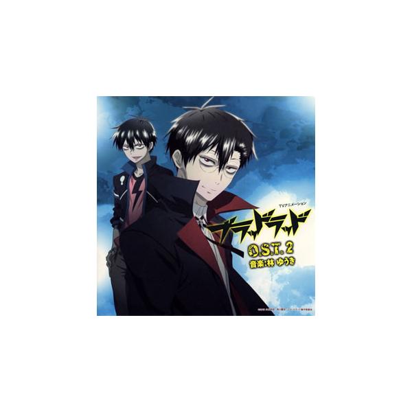 【発売日：2013年09月25日】【品番】 VTCL-60353【JAN】 4580325315530【発売日】 2013年09月25日【アーティスト】林ゆうき【収録内容】(1)潜入(2)拠り所(3)サードアイ(4)仲間(Piano-Mix...