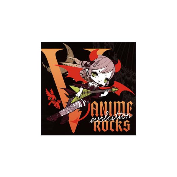 【発売日：2013年10月02日】【品番】 TKCA-73994【JAN】 4988008135145【発売日】 2013年10月02日【収録内容】(1)「ONE PIECE」〜ヒカリへ(Royz)(2)「天元突破グレンラガン」〜happi...