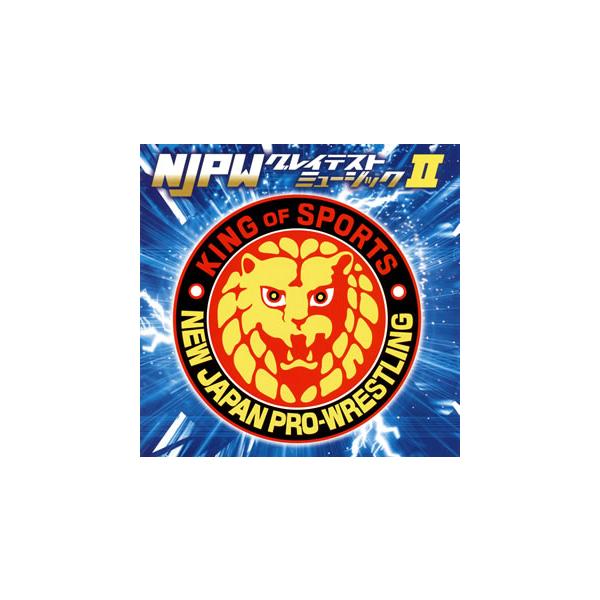 【発売日：2013年10月09日】【品番】 KICS-1968【JAN】 4988003442170【発売日】 2013年10月09日【収録内容】(1)RAINMAKER-20130104-(オカダ・カズチカ)(2)ALL NIGHT LO...