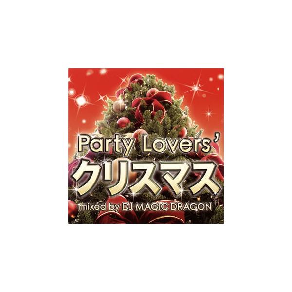 【発売日：2013年11月13日】【品番】 SCMD-063【JAN】 4562368532556【発売日】 2013年11月13日【収録内容】(1)Intro Megamix(DJ MAGIC DRAGON)(2)Joy To The W...