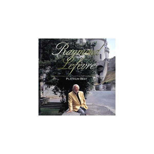 【発売日：2013年10月23日】【品番】 VICP-41449〜50【JAN】 4988002656783【発売日】 2013年10月23日【アーティスト】レイモン・ルフェーヴル・グランド・オーケストラ【収録内容】［1］(1)シバの女王(...
