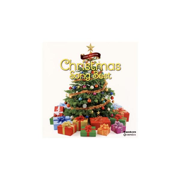 【発売日：2013年11月06日】【品番】 CRCI-20783【JAN】 4988007257787【発売日】 2013年11月06日【収録内容】(1)ウィンター・ワンダーランド(2)ジングル・ベル(3)赤鼻のトナカイ(4)ウィ・ウィッシ...