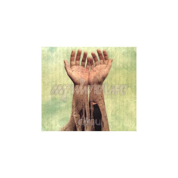 【発売日：2013年11月13日】【品番】 FAMC-126【JAN】 4935228134045【発売日】 2013年11月13日【アーティスト】dj kou【収録内容】(1)Intro(voice sample:鳥肌実)(2)Stead...