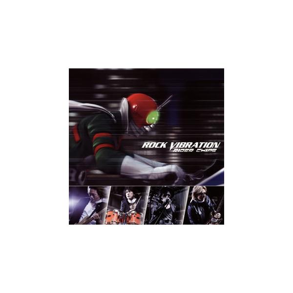 【発売日：2013年11月27日】【品番】 AVCA-74033〜B【JAN】 4988064740338【発売日】 2013年11月27日【アーティスト】RIDER CHIPS【収録内容】［1］(1)ROCK VIBRATION(2)Sh...