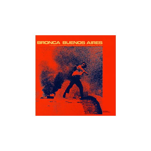 【発売日：2013年11月20日】【品番】 PCD-24308【JAN】 4995879243084【発売日】 2013年11月20日【アーティスト】ホルヘ・ロペス・ルイス【収録内容】(1)La Ciudad Vacia(2)Relatos...