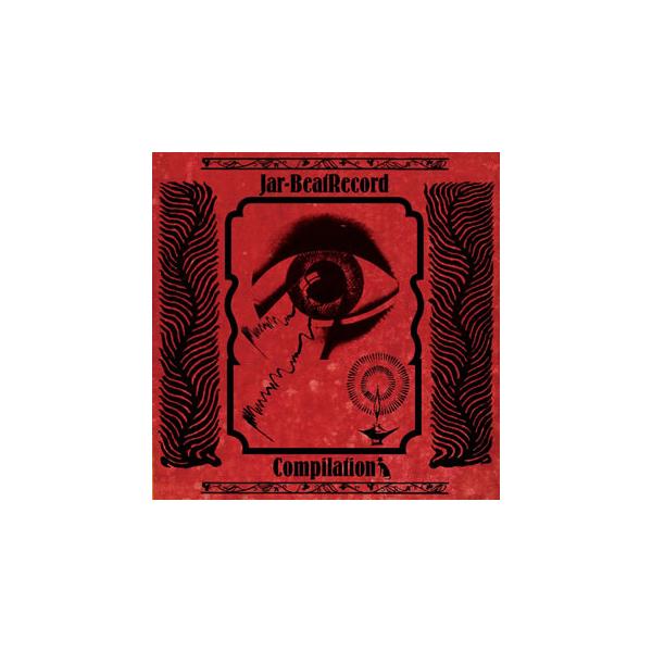 【発売日：2013年12月25日】【品番】 JBRCD-011【JAN】 4526180149552【発売日】 2013年12月25日【収録内容】(1)EL DUKE(ichiro )(2)mengherankan(DANGERMONK)(...