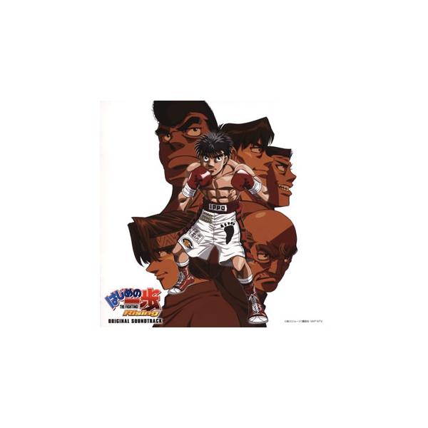 【発売日：2014年01月22日】【品番】 VPCG-84955【JAN】 4988021849555【発売日】 2014年01月22日【アーティスト】平野義久【収録内容】(1)Resolution(2)Rising(3)The Philo...