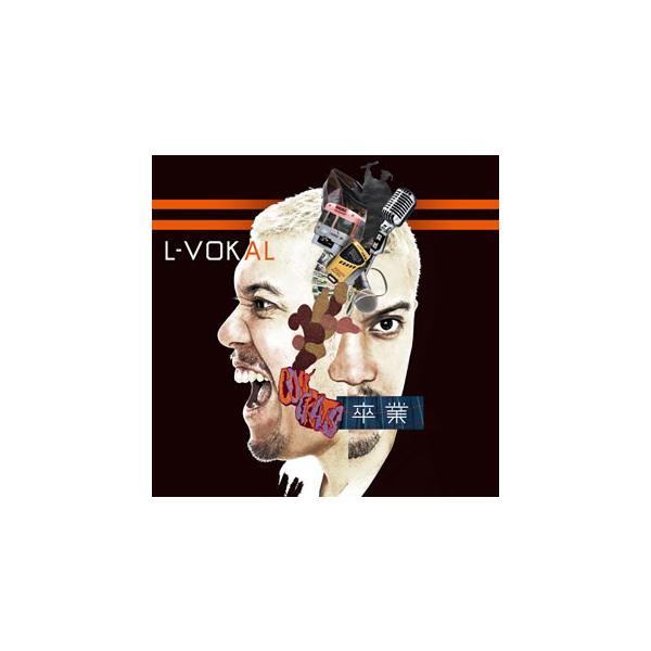 【発売日：2013年12月18日】【品番】 VBCD-0067【JAN】 4526180147848【発売日】 2013年12月18日【アーティスト】L-VOKAL【収録内容】(1)卒業(2)GOOD LIFE(feat.mikE maTi...