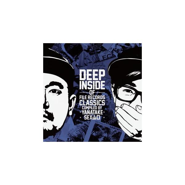 【発売日：2013年12月27日】【品番】 FRCD-231〜2【JAN】 4518575102310【発売日】 2013年12月27日【収録内容】［1］(1)B-BOYイズム(HABANERO POSSE REMIX)(RHYMESTER...
