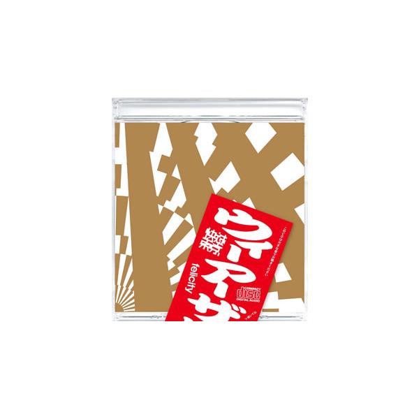 【発売日：2014年01月15日】【品番】 PECF-1085【JAN】 4544163460852【発売日】 2014年01月15日【アーティスト】快速東京【収録内容】(1)ライトニングスーパーフラッシュ(2)どーなっつ(3)ダラダラ(4...