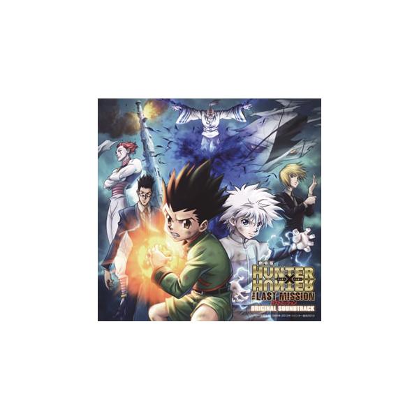 【発売日：2013年12月21日】【品番】 VPCG-84963【JAN】 4988021849630【発売日】 2013年12月21日【アーティスト】平野義久【収録内容】(1)Prologue(2)The Last Mission(3)T...