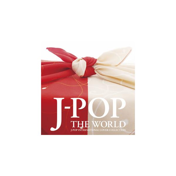 【発売日：2014年01月15日】【品番】 TYCP-60092【JAN】 4988005804082【発売日】 2014年01月15日【収録内容】(1)ベイビー・アイラブユー(シェネル)(2)ギフト(ブルー)(3)Choo Choo TR...