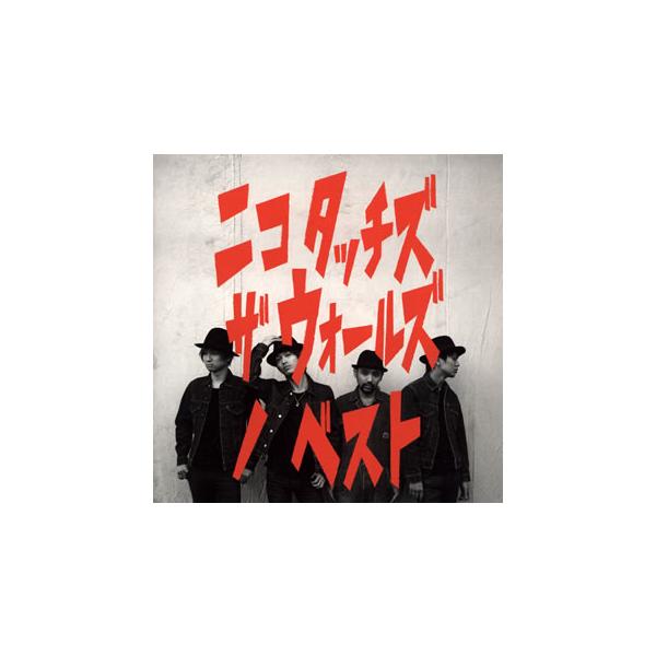 【発売日：2014年02月05日】【品番】 KSCL-2425【JAN】 4560427276908【発売日】 2014年02月05日【アーティスト】NICO Touches the Walls【収録内容】(1)ローハイド(2)ニワカ雨ニモ...