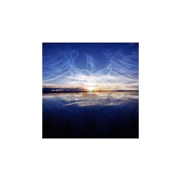 【発売日：2014年01月22日】【品番】 TKSD-0001【JAN】 4522197118161【発売日】 2014年01月22日【アーティスト】AYANO【収録内容】(1)the death of December(2)well we...