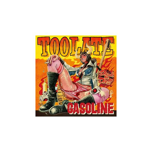 【発売日：2014年01月22日】【品番】 PX-272【JAN】 4988044005518【発売日】 2014年01月22日【アーティスト】GASOLINE【収録内容】(1)Young Savage Gasoline(2)Liqueur...