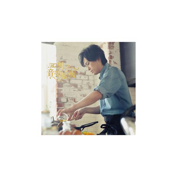 【発売日：2014年02月19日】【品番】 TYCN-60083【JAN】 4988005805317【発売日】 2014年02月19日【収録内容】(1)8月のセレナーデ(スガ シカオ)(2)セロリ(山崎まさよし)(3)大丈夫(MONKEY...