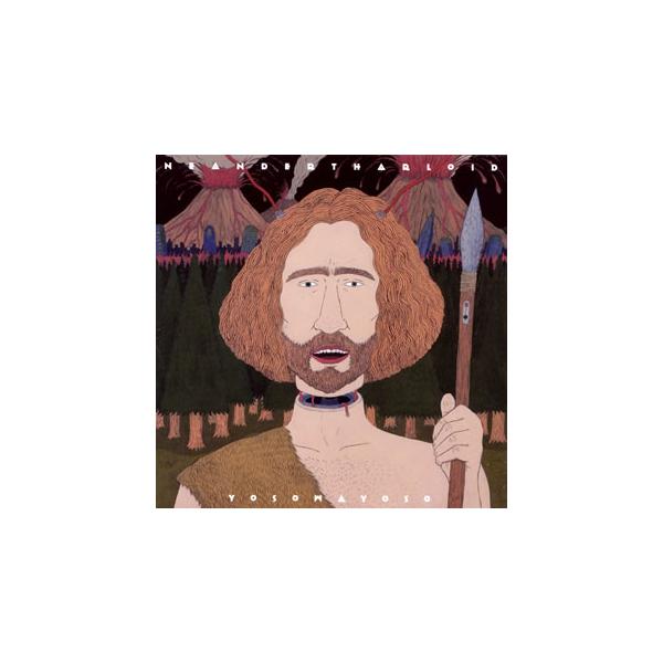 【発売日：2013年12月11日】【品番】 TALL-1001【JAN】 4580300422710【発売日】 2013年12月11日【アーティスト】ヨソハヨソ【収録内容】(1)Intro(2)Terraformed(3)Shopping ...