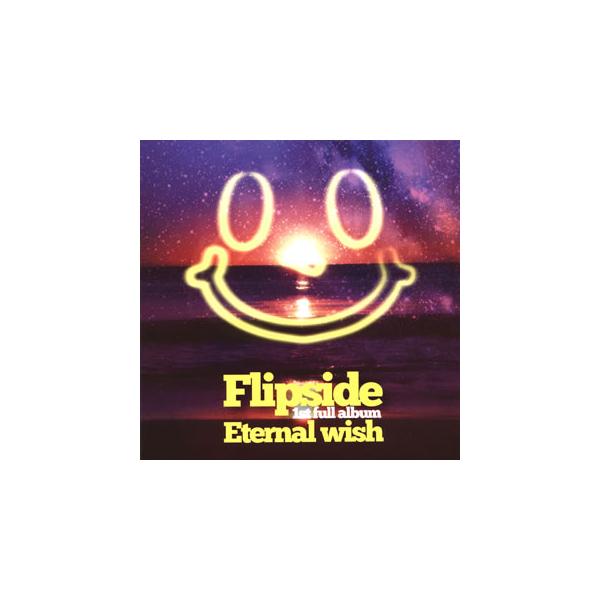 【発売日：2014年01月22日】【品番】 POMC-1004【JAN】 4580300423069【発売日】 2014年01月22日【アーティスト】Flipside【収録内容】(1)Crossroads(2)Floating cloud ...