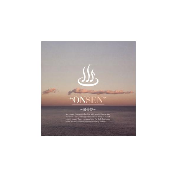 【発売日：2014年02月26日】【品番】 UICZ-8140【JAN】 4988005807793【発売日】 2014年02月26日【収録内容】(1)Oyasumi(木住野佳子)(2)Etude op.10-3(木住野佳子)(3)幻灯(林...