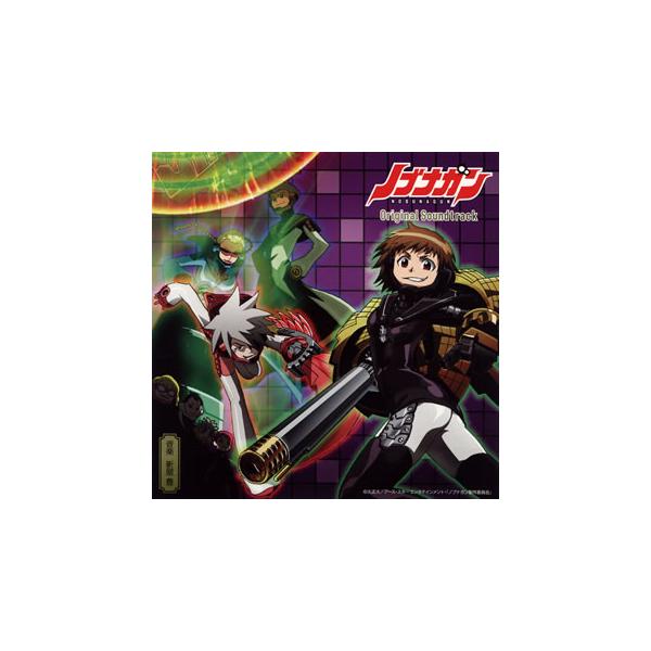 【発売日：2014年02月19日】【品番】 VPCG-84964【JAN】 4988021849647【発売日】 2014年02月19日【アーティスト】新屋豊【収録内容】(1)ちいさな星(ver.α)(2)Enemy invasion(3)...