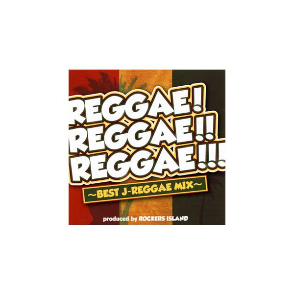 【発売日：2014年01月29日】【品番】 ZLCP-0155【JAN】 4560124805593【発売日】 2014年01月29日【収録内容】(1)INTRO(2)もぐらの唄(EXPRESS)(3)BABY DON'T CRY(CHEH...