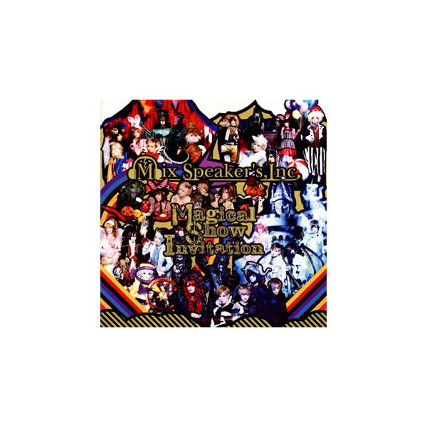 【発売日：2014年02月19日】【品番】 HMCH-1131【JAN】 4907953094000【発売日】 2014年02月19日【アーティスト】Mix Speaker's，Inc.【収録内容】(1)シンデレラ(2)Midnight Q...