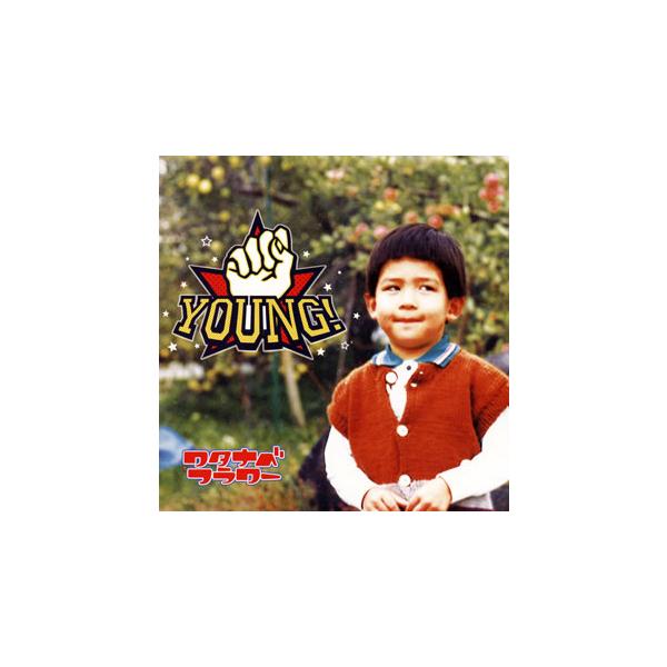 【発売日：2014年02月12日】【品番】 THCH-004【JAN】 4522197118185【発売日】 2014年02月12日【アーティスト】ワタナベフラワー【収録内容】(1)運ぶday(2)ピッピッピッ(3)僕のふるさと案内(4)最...