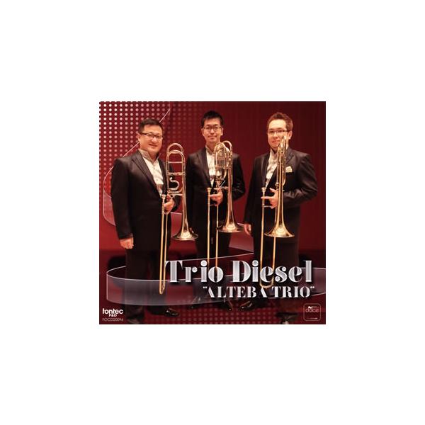 【発売日：2014年02月05日】【品番】 FOCD-20096【JAN】 4988065200961【発売日】 2014年02月05日【アーティスト】Trio Diesel|新田幹男|野々下興一|古賀光【収録内容】(1)イーグルホーク(イ...