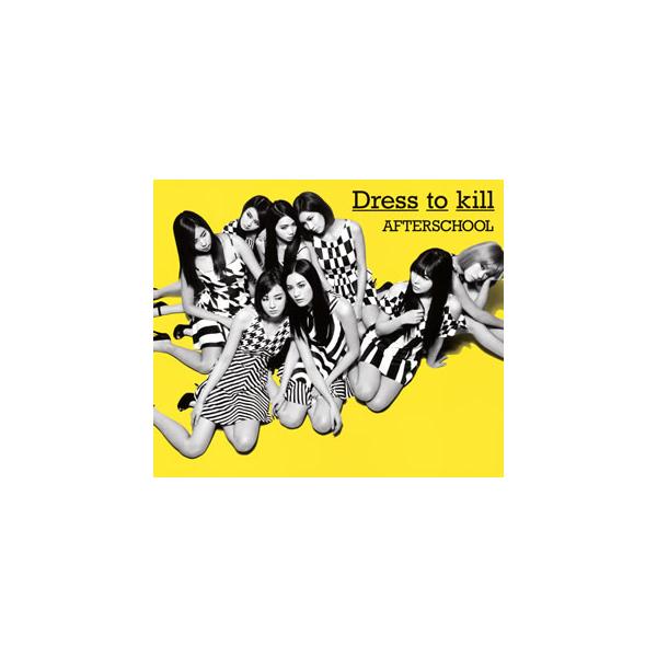 【発売日：2014年03月19日】【品番】 AVCD-38900【JAN】 4988064389001【発売日】 2014年03月19日【アーティスト】AFTERSCHOOL【収録内容】(1)Dress code〜Theme of "Dre...