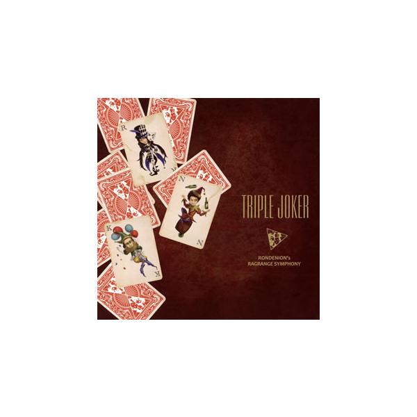 【発売日：2014年02月05日】【品番】 UGRR-01【JAN】 4560299260746【発売日】 2014年02月05日【アーティスト】RONDENION'S RAGRANGE SYMPHONY【収録内容】(1)RAISE THE...