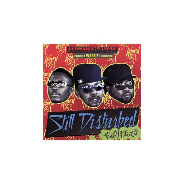 【発売日：2014年03月19日】【品番】 PCD-24329【JAN】 4995879243299【発売日】 2014年03月19日【アーティスト】ワード21【収録内容】(1)STILL DISTURBED INTRO(2)WAR STA...