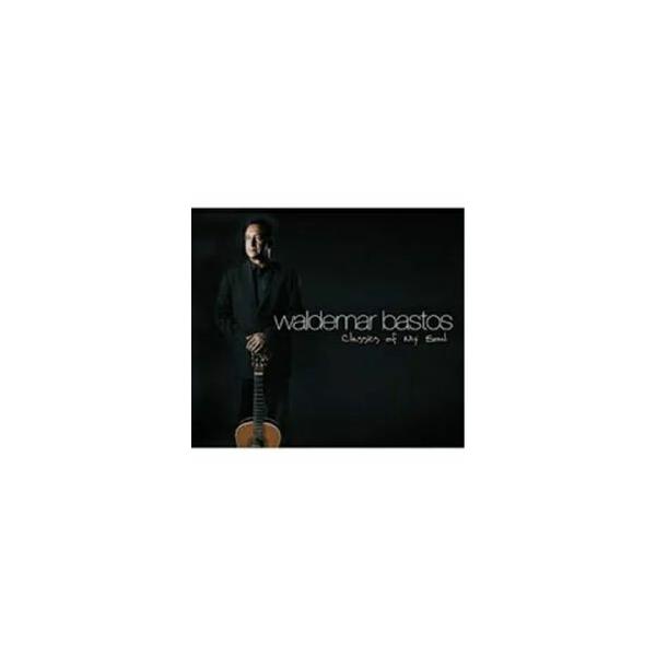 【発売日：2014年03月19日】【品番】　CDSOL-6806【JAN】　4526180160892【発売日】　2014年03月19日【収録内容】(1)M'Biri M'Biri(2)Humbi Humbi Yangue(3)Teresa...