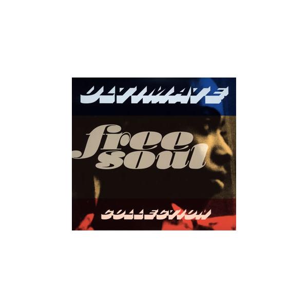 【発売日：2014年04月23日】こちらの商品はネコポスでお届けできません。【品番】 UICZ-1535【JAN】 4988005816412【発売日】 2014年04月23日【収録内容】［1］(1)My Baby(Michel Legra...