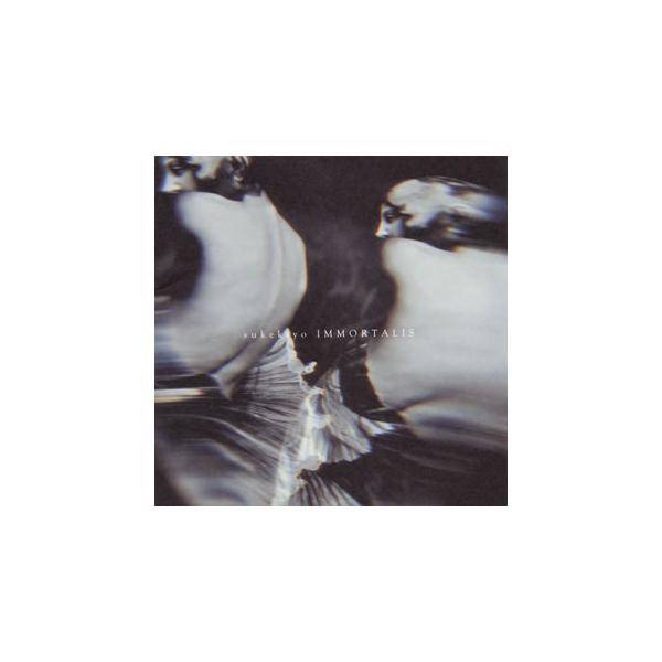 【発売日：2014年04月30日】【品番】 SFCD-0135【JAN】 4529123001351【発売日】 2014年04月30日【アーティスト】sukekiyo【収録内容】(1)elisabeth addict(2)destrudo(...